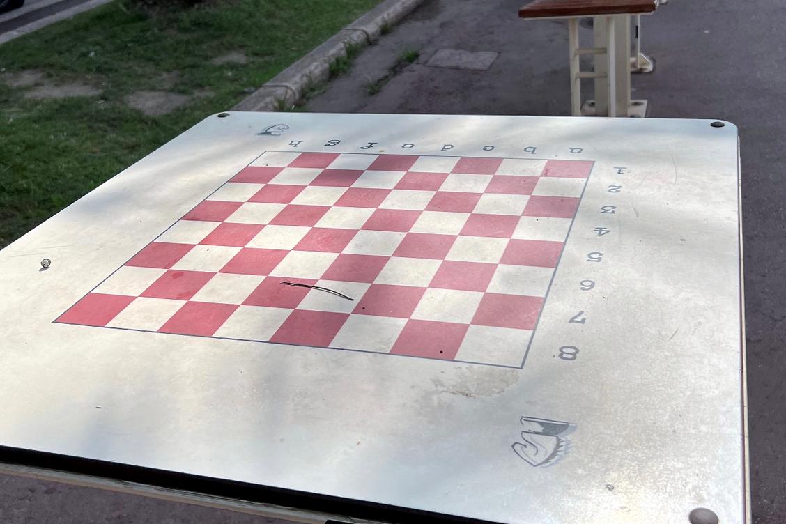 Une inscription antisémite découverte sur la Croisette à Cannes